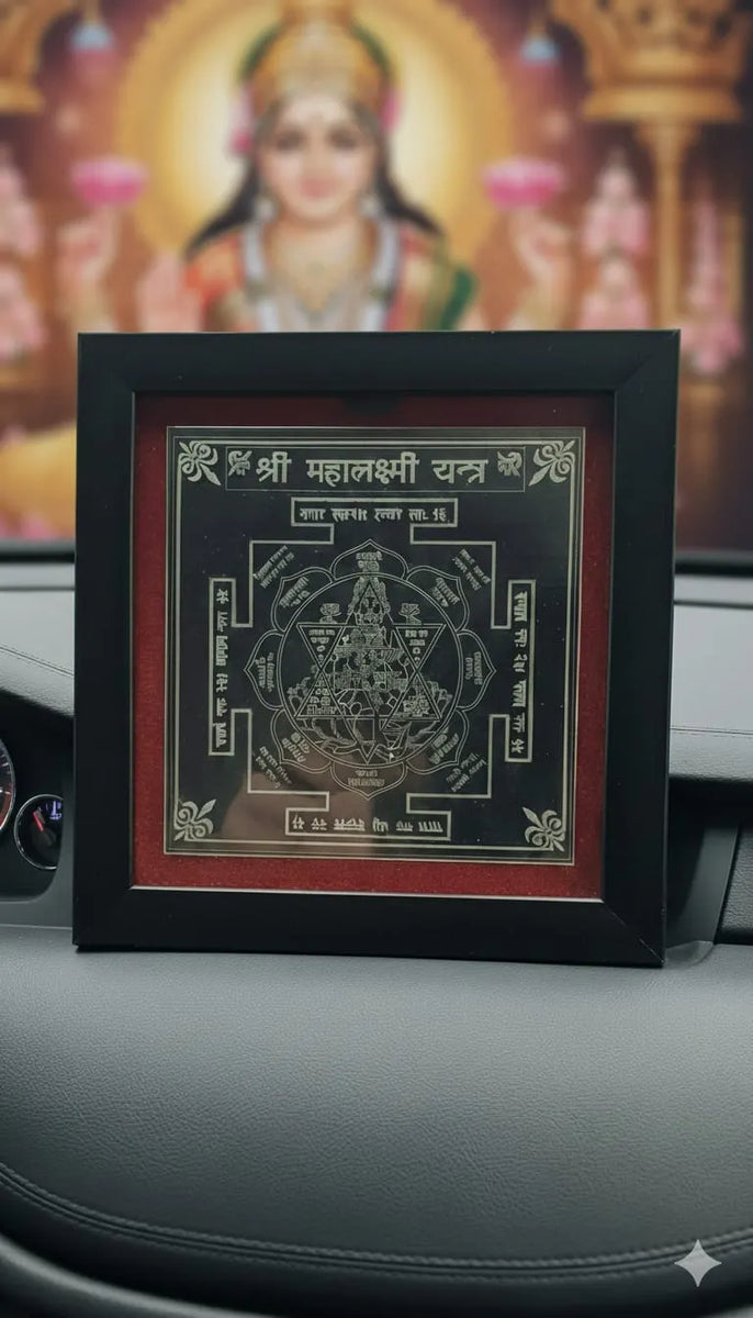 Shri Mahalaxmi Yantra Frame on Metal Plate – LuckkStudio